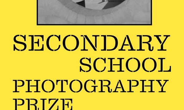 2025 CMAG Secondary School Photography — Canberra Museum & Gallery